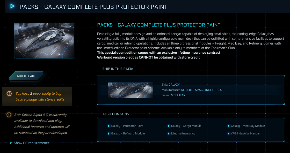 Buy Galaxy Complete plus Protector Paint LTI for Star Citizen